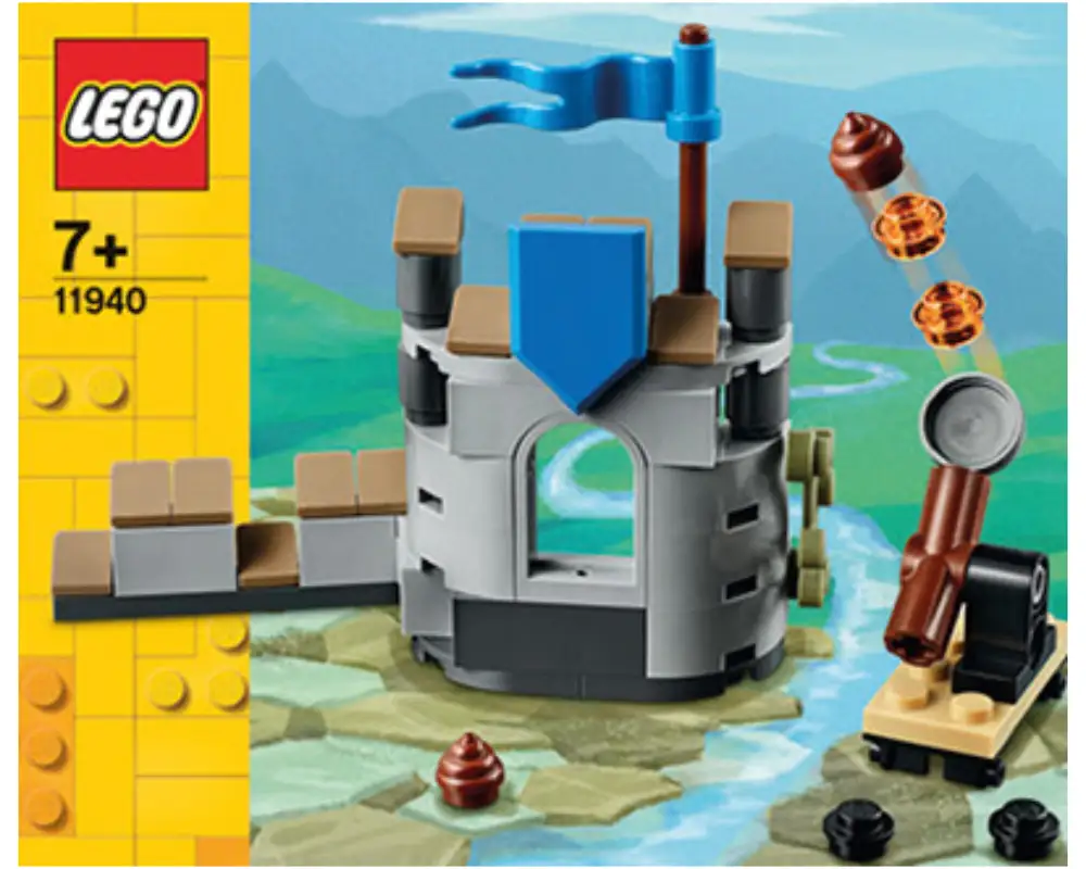 レゴ11940 要塞｜ブリックナビ
