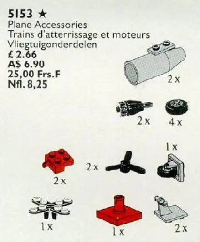 レゴ5153 Plane Accessories｜ブリックナビ