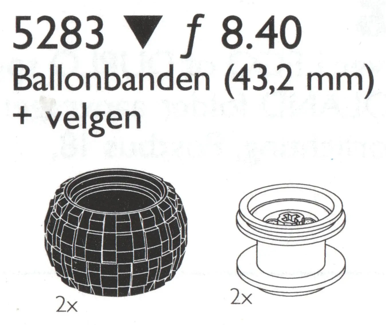 レゴ5283 Balloon Tires Small｜ブリックナビ