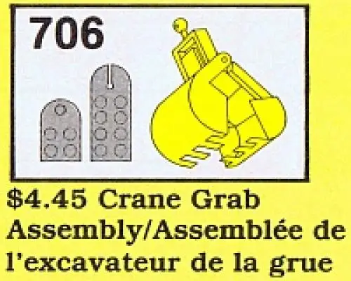 レゴ706 Crane Grab Assembly｜ブリックナビ