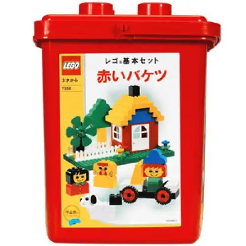 レゴ7336 Foundation Set - Red Bucket｜ブリックナビ