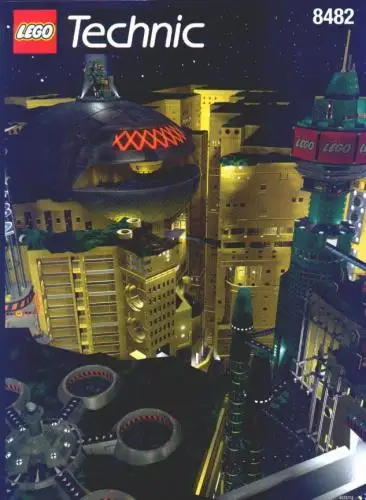 レゴ8482 CyberMaster｜ブリックナビ